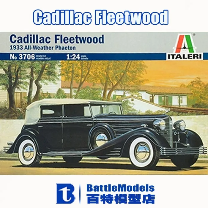 ITALERI MODEL 1/24 SCALE military models #3706 Fleetwood plastic model ...
