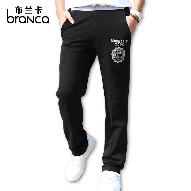 Male sports trousers cotton sports pants casual loose pants guardian ...