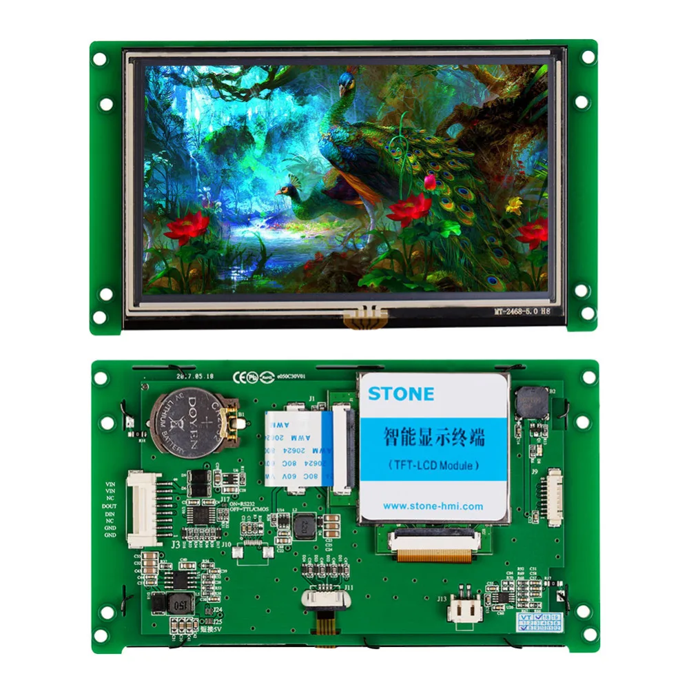5 Inch Tft Lcd Module Intelligent Touch Screen Panel Smart Home ...