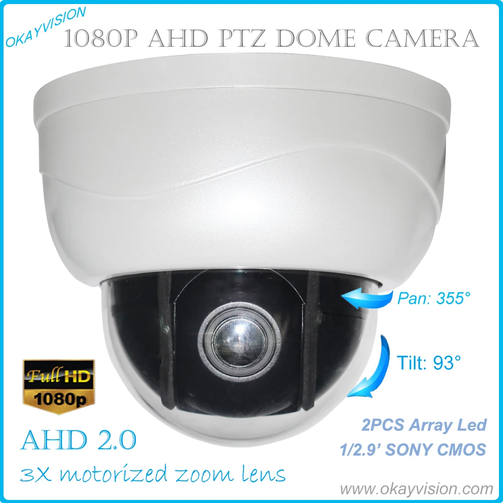 2.5" compact size AHD full hd p2p motorized zoom lens ptz dome camera ...