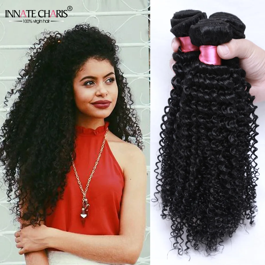 INNATE CHARIS Indian Kinky Curly Virgin Hair 3Pcs Remy Curly Raw Indian ...