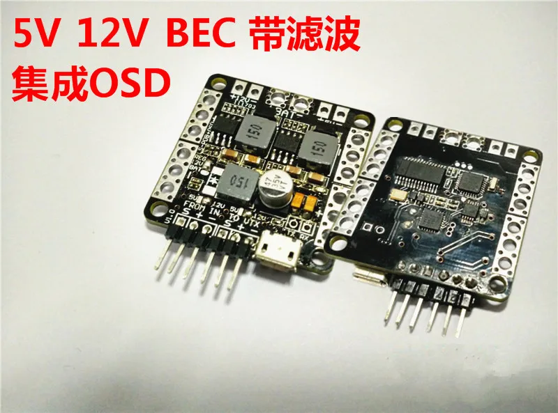 CC3D-Naze32-F3-Flight-Controller-Power-Distribution-Board-PDB-with-BEC ...