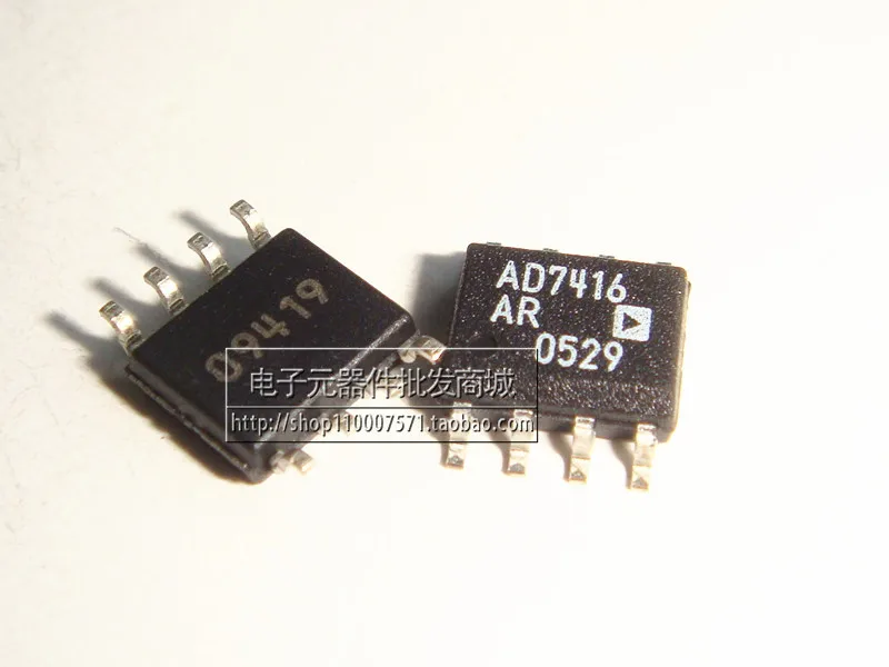 IC AD7416AR AD7416ARZ AD7416ARMZ AD7416 SOP8 Original authentic and new ...