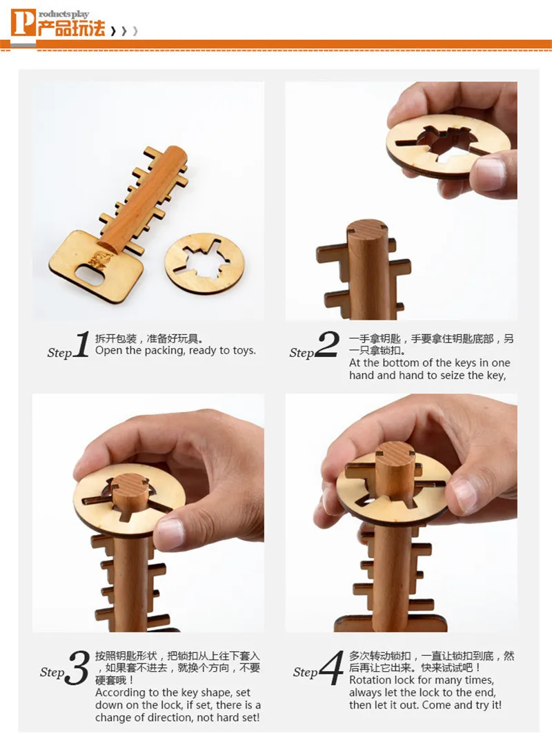 3D Wooden Puzzle Lock Toy For Children Adults - GYOBY® TOYS