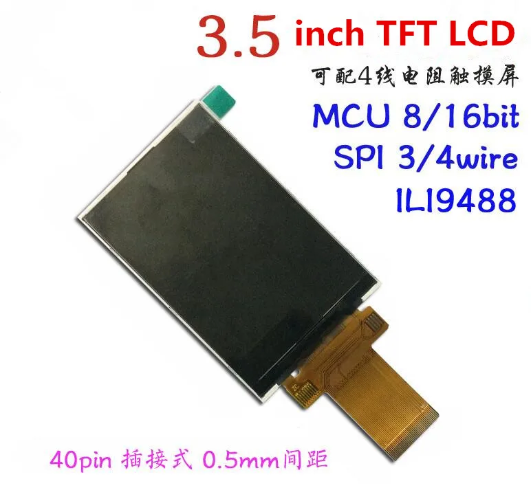 3.5 inch touch screen ILI9488 TFT LCD MCU SPI 40PIN