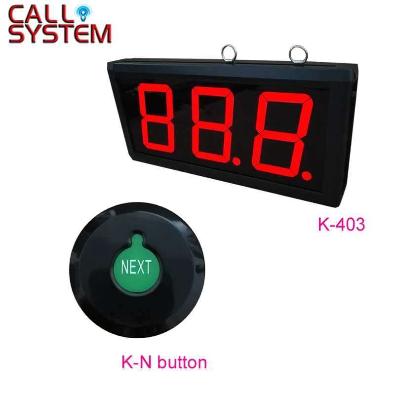 Professional Simple Queue Manage System Bank Restaurant Wireless ...