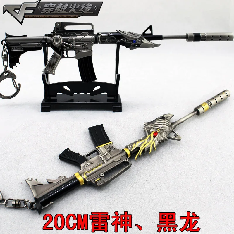 Black-Dragon-around-the-cross-fire-CF-CF-Thor-M4A1-M4A1-weapons-gun ...
