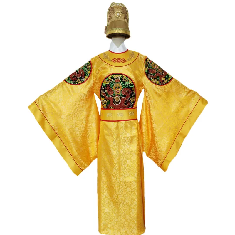 Traditional Chinese Emperor Costumes Ancient Chinese