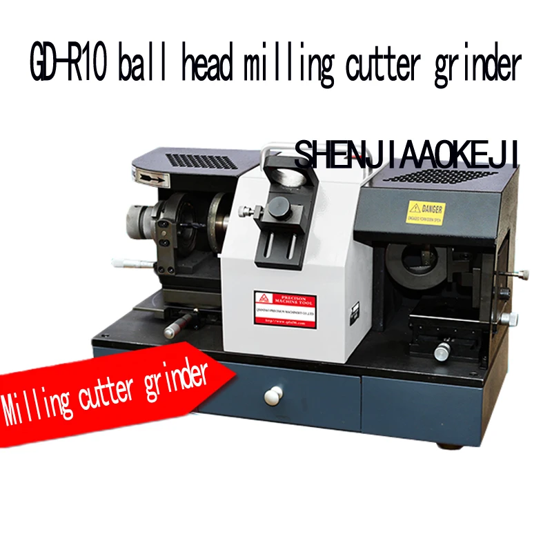 220v Gd-r10 Milling Cutter Grinding Machine Ball Head Milling Cutter ...