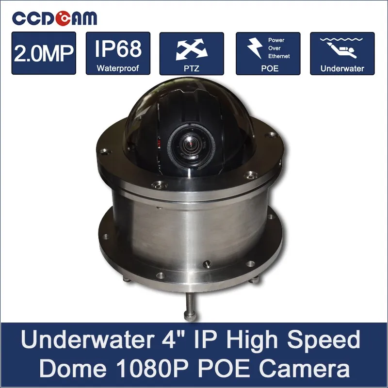 Underwater camera 080P IP Network IP68 POE PTZ camera for swimming pool ...