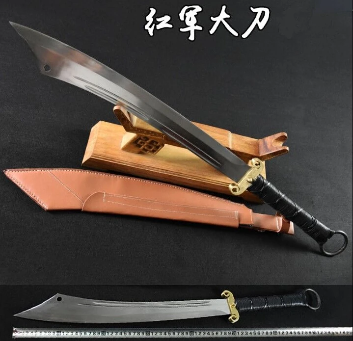 WUSHU Espada de Guerra Anti Japonesa Espada Sabre Chinês Batalha ...