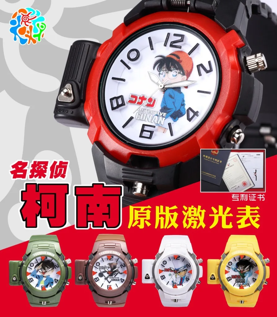 GO anime Detective Conan Conan surrounding Conan laser table flip laser ...