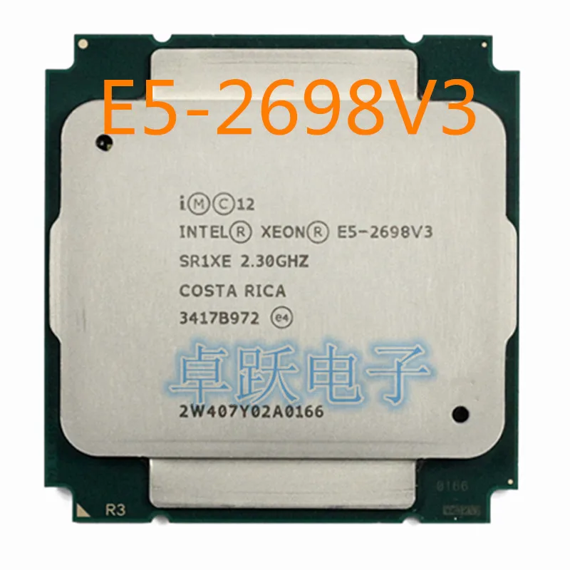 E5-2698V3-LGA2011-3-135W-E5-2698-V3-2-3GHz-40M-16-22NM-E5.jpg