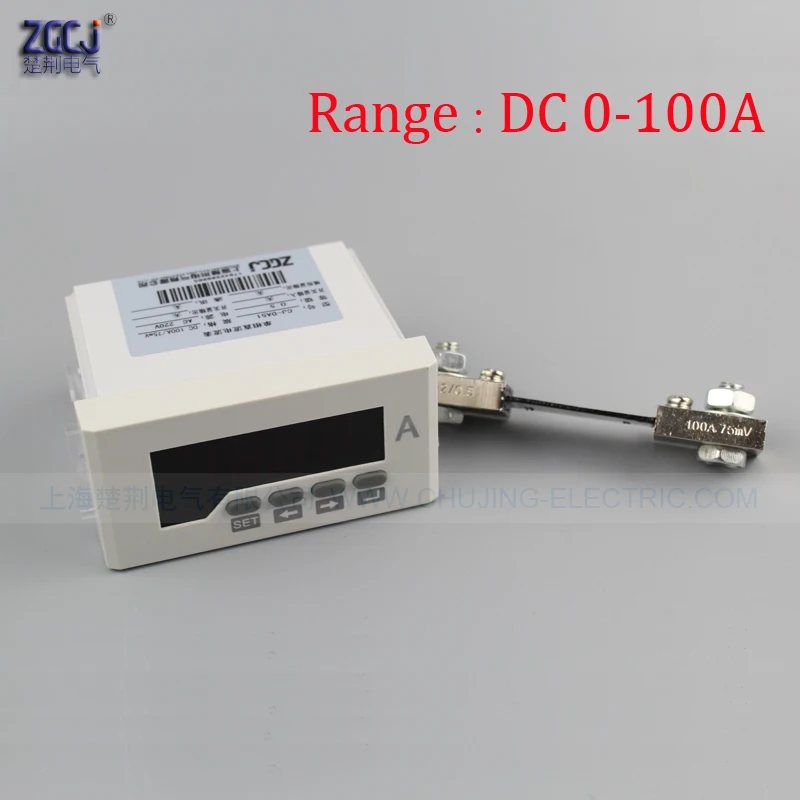 DC 0 100A current meter 100A panel ampere meter with current shunt -in ...