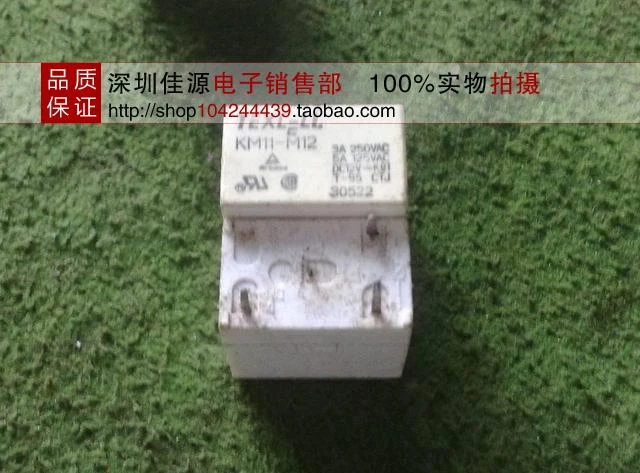 Entrega gratuita. Grande de TEXC-LL KM11-M12 centro de 4 pés