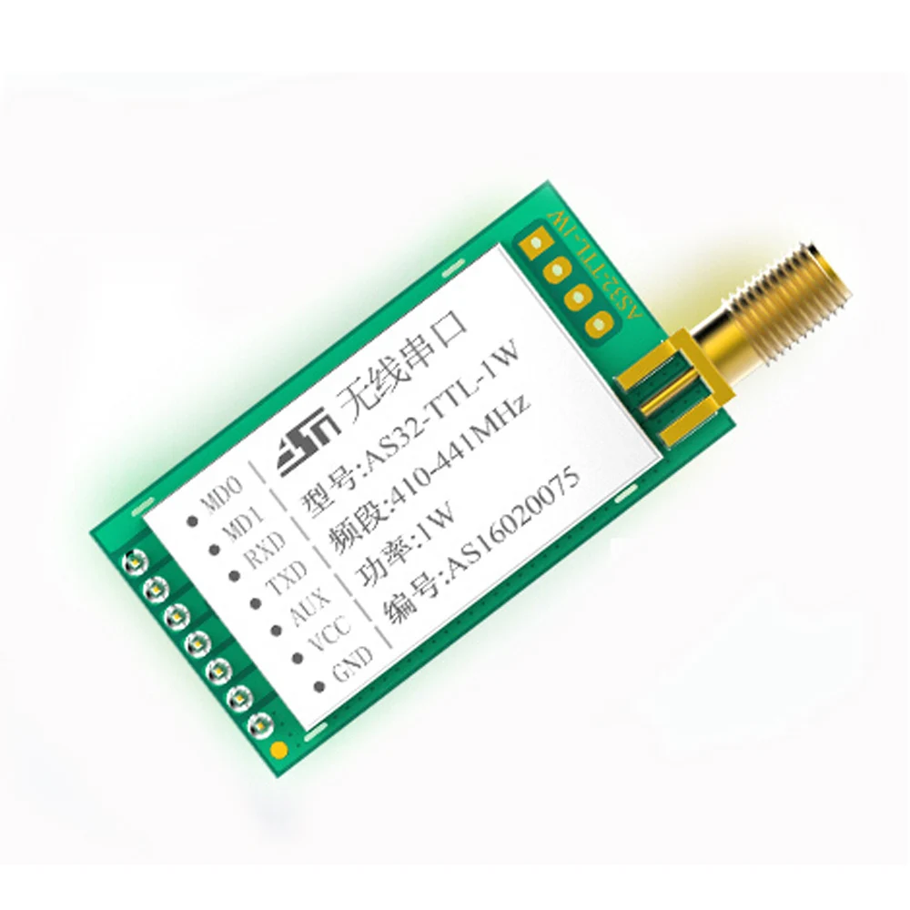 LORA Module 433MHZ Wireless Serial Port 1W High Power Long Distance ...