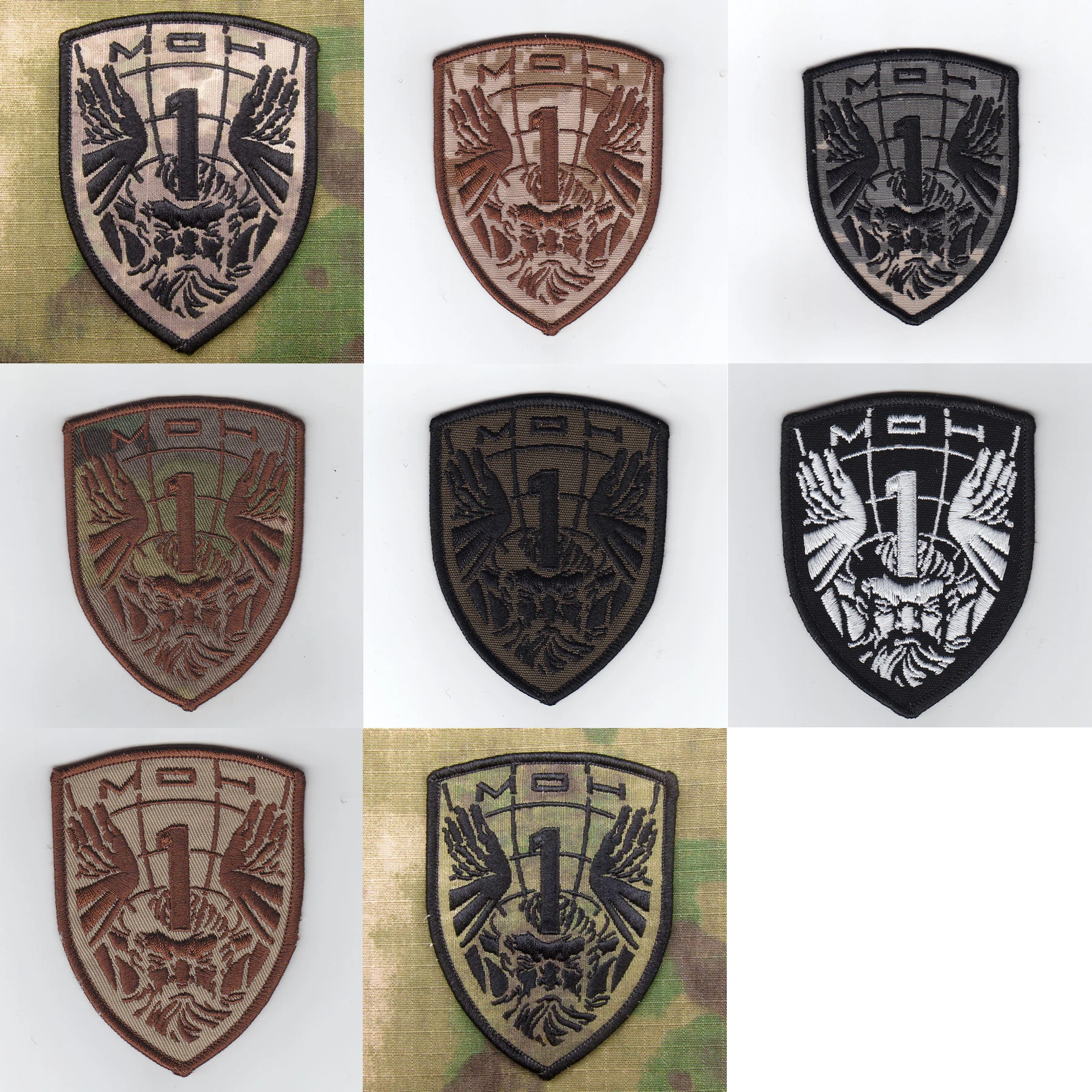 MOH Medal of Honor ATLAS Military Tactical Morale Embroidery patch ...