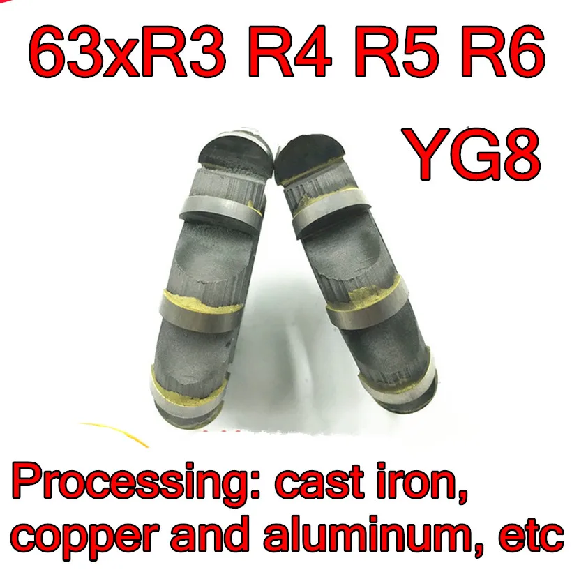 63mm*r3*r4*r5*r6*22mm Inner Hole Yg8 Carbide R Convex Milling Cutter ...