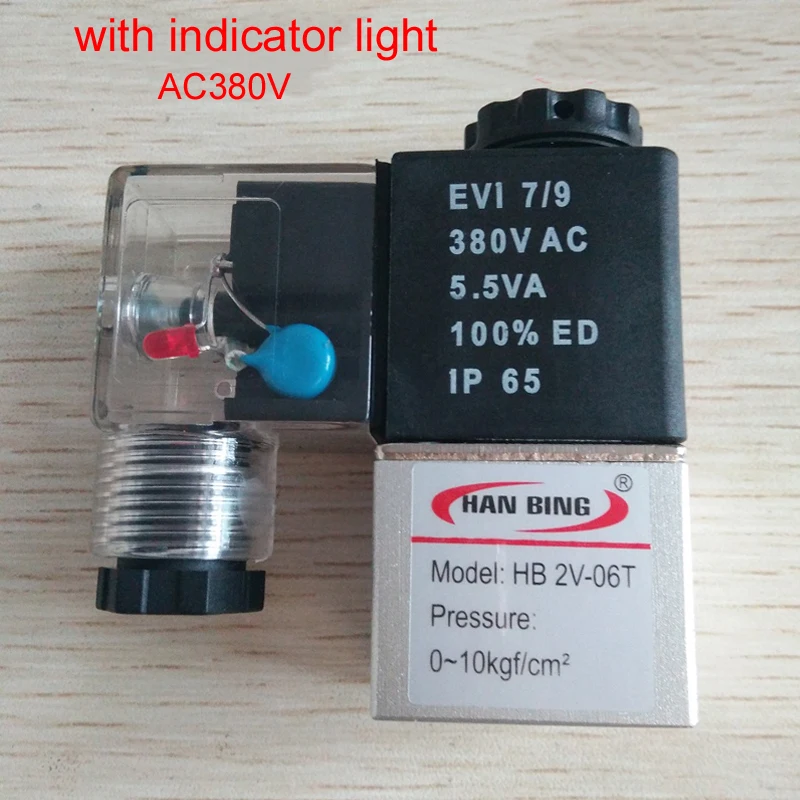 Hydraulics, Pneumatics & Plumbing Fittings 1Pair 1/8Inch Oil Free Air ...