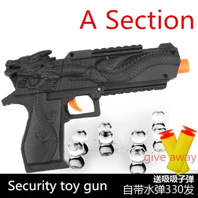 New-plastic-toy-gun-water-pistol-bullet-fired-bullets-soft-bullet-dual ...