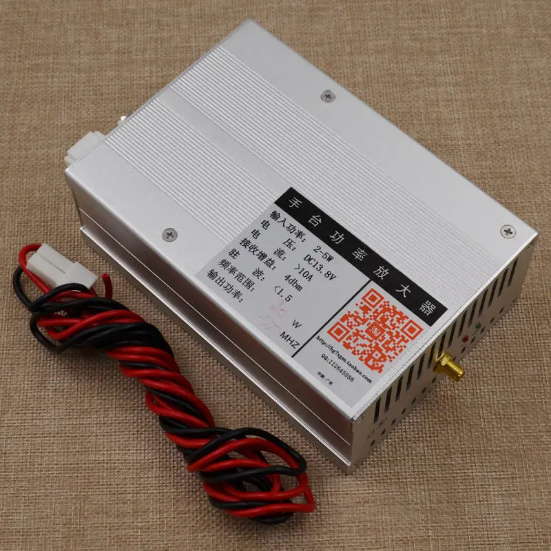 40W VHF 136 170MHZ Ham Radio Power amplifier Interphone DMR DPMR P25 ...