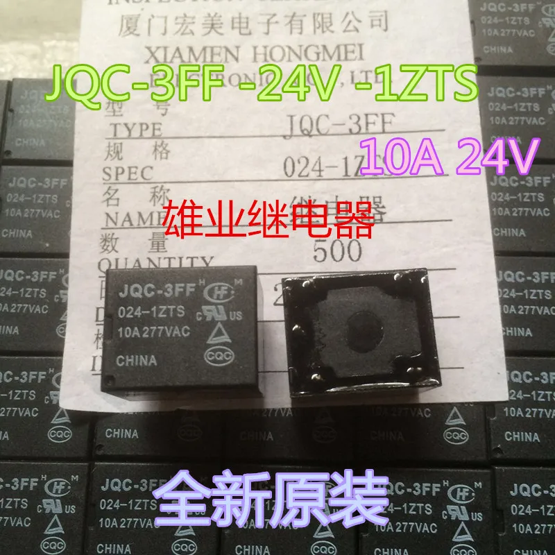 Relé JQC 3FF 24VDC 10A 5PIN JQC 3FF 24VDC 1ZS|Relés| - AliExpress