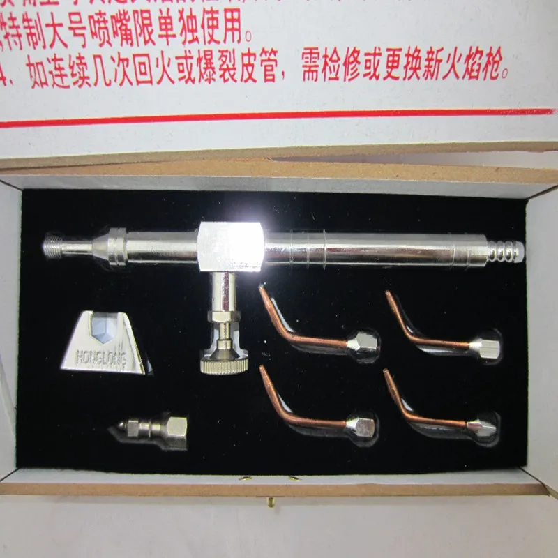 Mini Jewelry Gold Silver Metal Welding Torch With 5 Mouths Water Oxygen ...