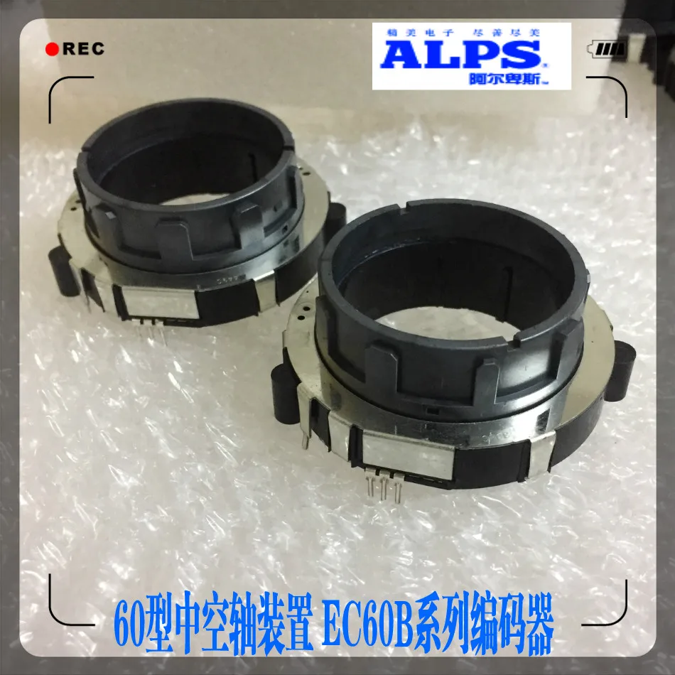 New Japan Alps Type Hollow Shaft Encoder Ec60b1520402 Rotate 360 ...