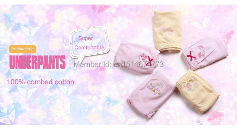 VIV&LUL children girls' 100% combed cotton antibacterial underwear ...