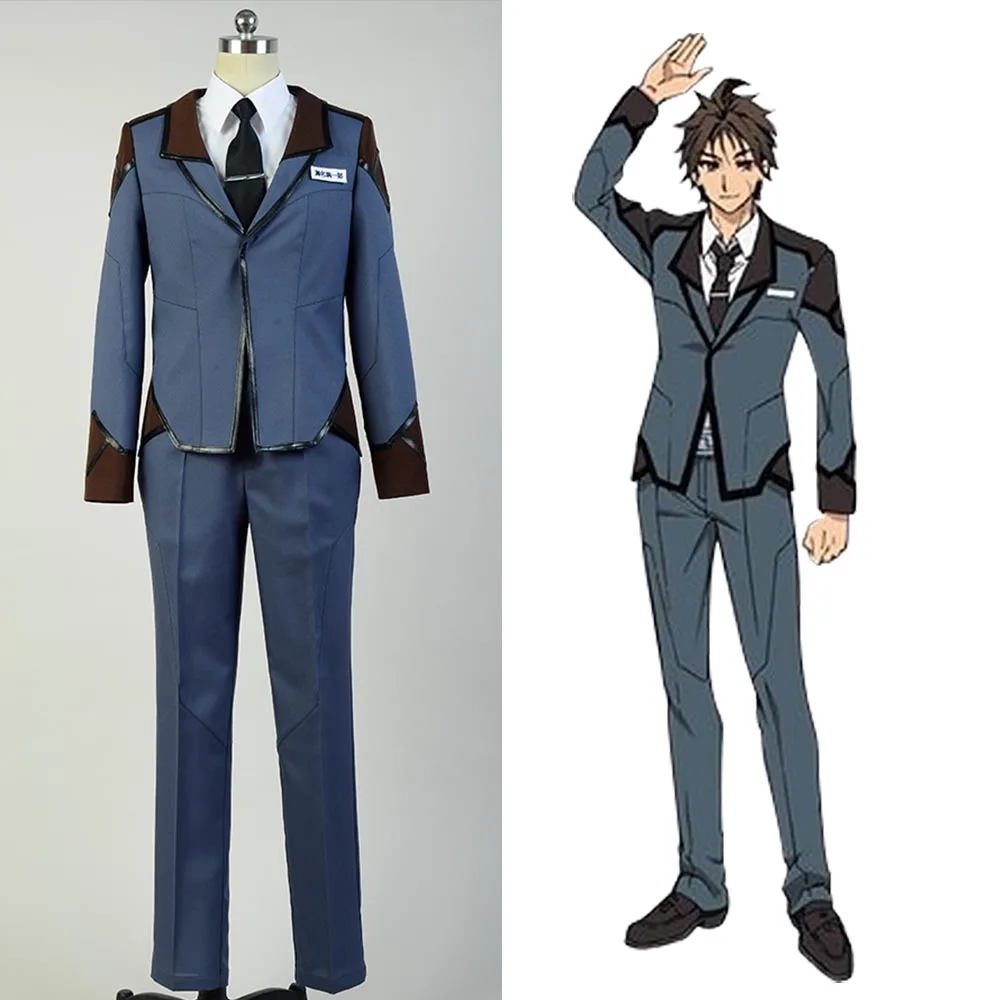 Active Raid Takeru Kuroki/Soichiro Sena Uniform Cosplay Costume For Men ...