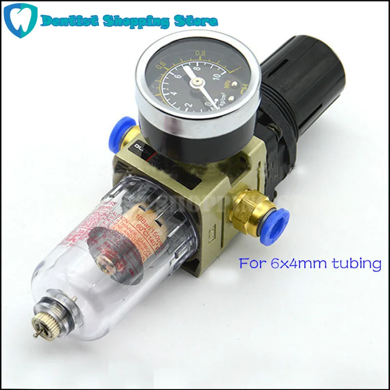 dental air compressor reduce valve Air Filter Regulator Pressure ...