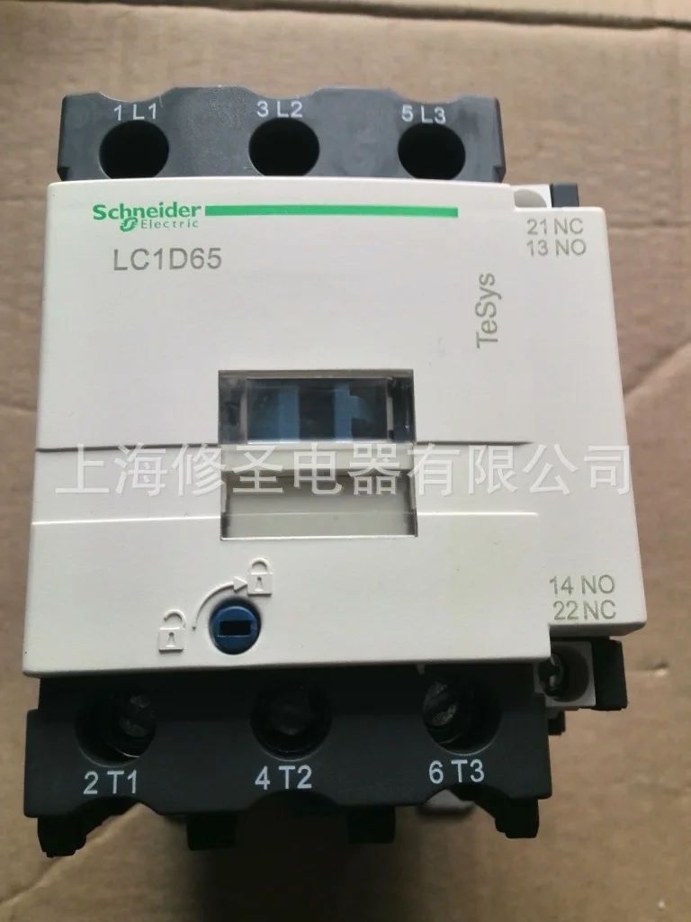 슈나이더 정품 원산지 ac220v ac 접촉기 LC1D65M7C 에이전트 가격 LC1 D65F7C 110 볼트|contactor ...
