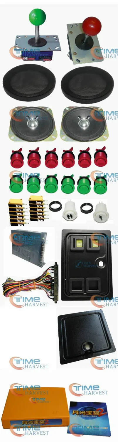 Arcade parts Bundles kit With 400in1 game PCB,power supply,Joystick ...