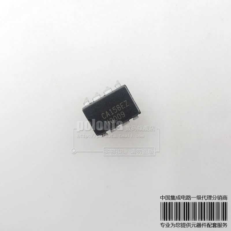 Ca158ez CA158 CA158E DIP 8 IC chip IC Shelf JWLWY|shelf style|shelf ...