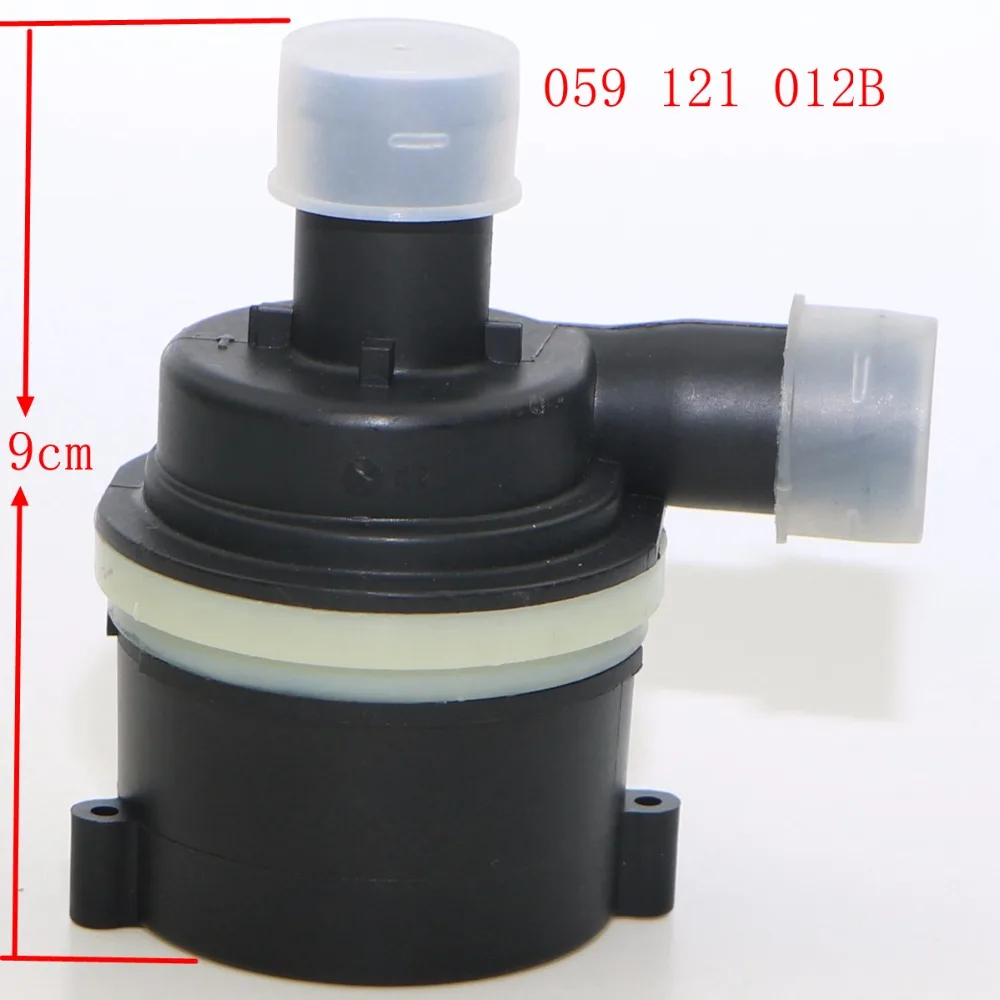 Bomba de agua refrigerante eléctrica auxiliar, accesorio de alta ...