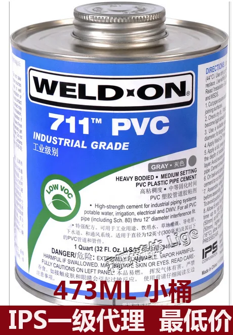 Pvc pegamento IPS 711 PVC tubería de entrada de aglutinante adhesivo ...