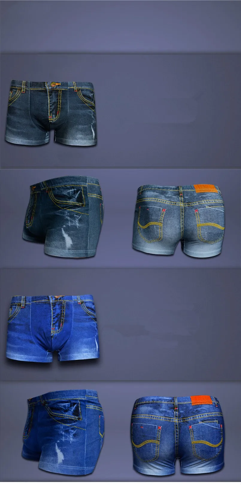BOXY JEAN. - I BOXERS I/Boxers Imprimés - Boxyhom