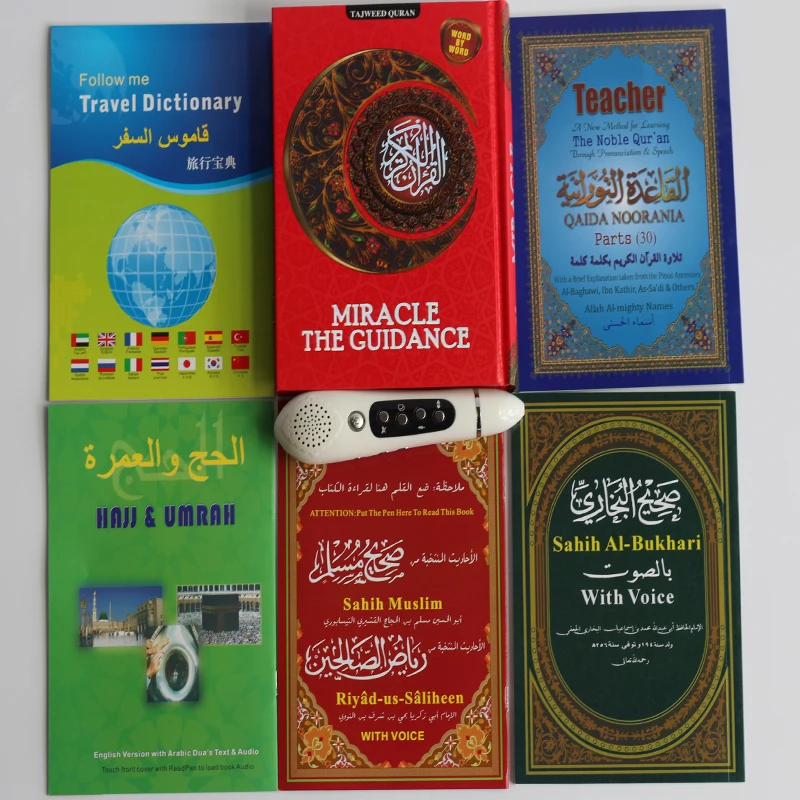 Quran Pen Original Islamic Holy Quran Reading Pen with Quran Book many ...