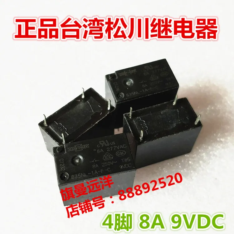 Relé de 9v dc 9v dc9v de 4 pinos e 8a|9vdc relay|9v relayrelay 9v ...