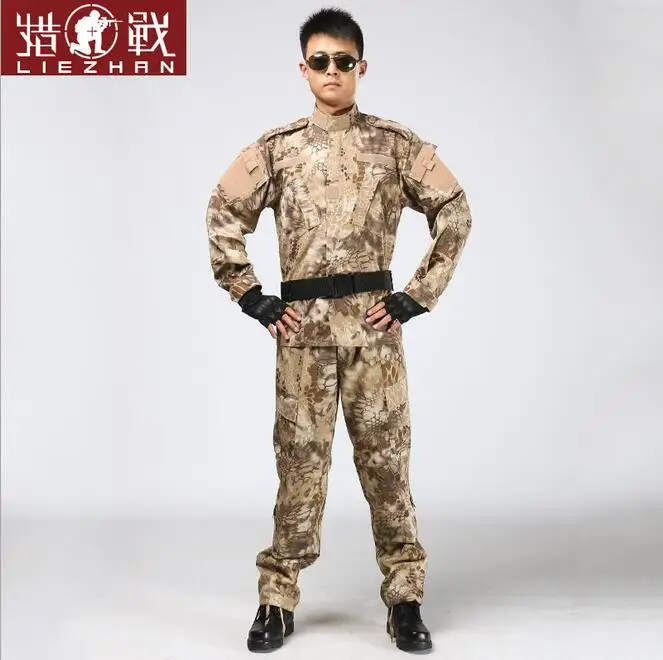 Rattlesnake camouflage commando military uniform security guard ...