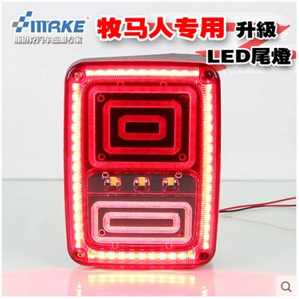 High quality!2008 2015 J. e. ep Wrangler taillights LED Rear Lights ...