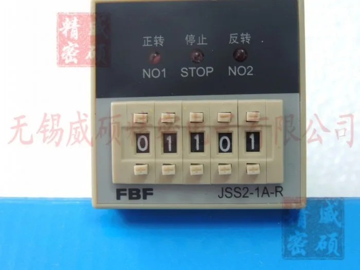 Original new 100% Wuxi New River South FBF time relay FBF JSS2 1A R ...
