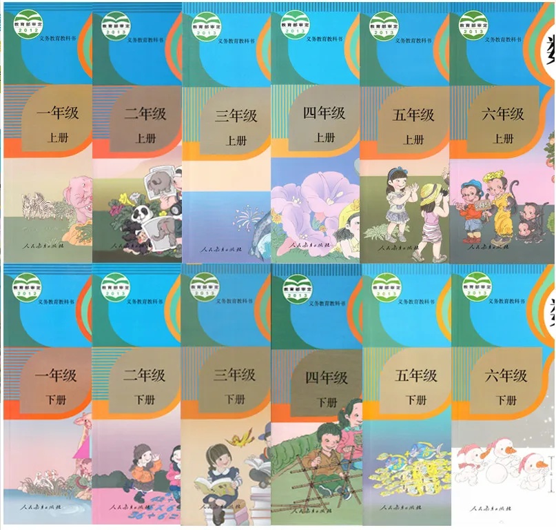 New Arrival Chinese primary math textbook Chinese math books for kids ...