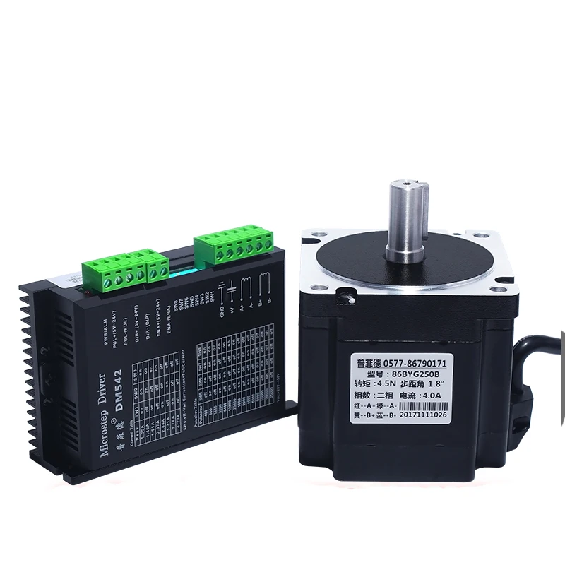 86 stepper motor package 4N stepper motor 86 BYG250B length 80MM with ...