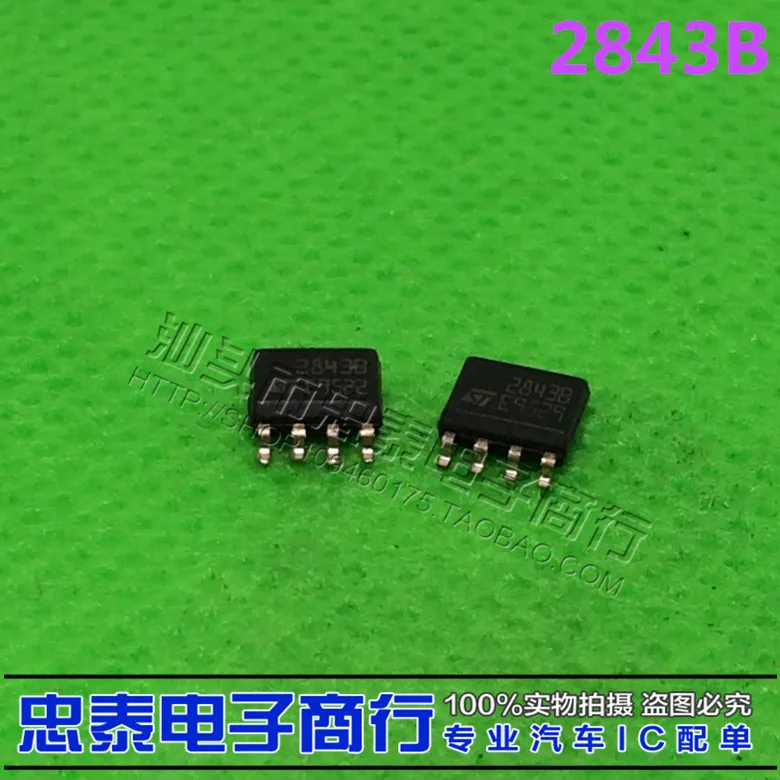 2843B UC2843B can Penhold Automotive Current Mode PWM Ctroller quality ...