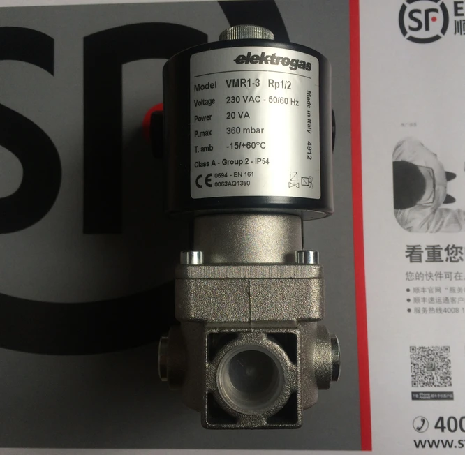 Italy Elektrogas Electrolux Vmr3 Rp1 Solenoid Valve Vmr3-dn25 Gas Valve ...