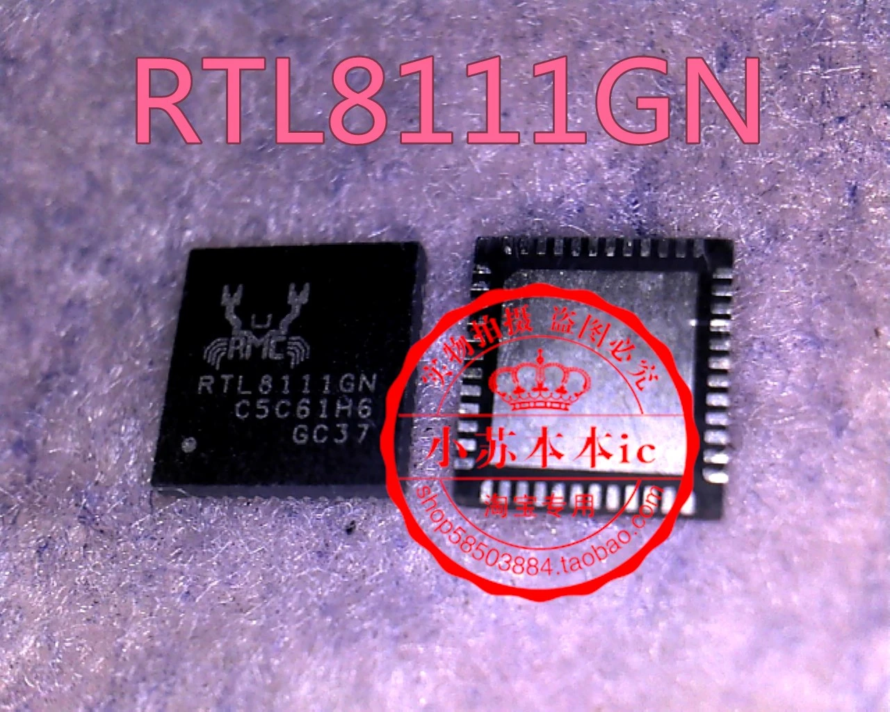 RTL8111GN RTS5304 RT9641C RTL8211EG RTM890N 632 890N 632 RT8100PQV RTS5249 RTL8676 RT8525 ...