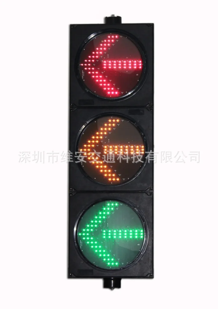 New arrival 300mm LED arrow signal light red green yellow traffic ...