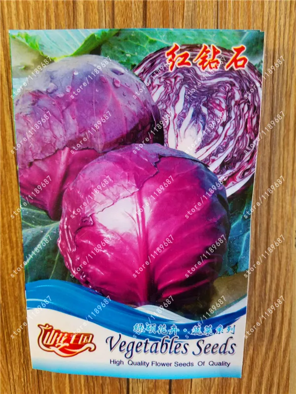 Original package-True Purple Cabbage Seeds Vegetable Seeds Brassica ...