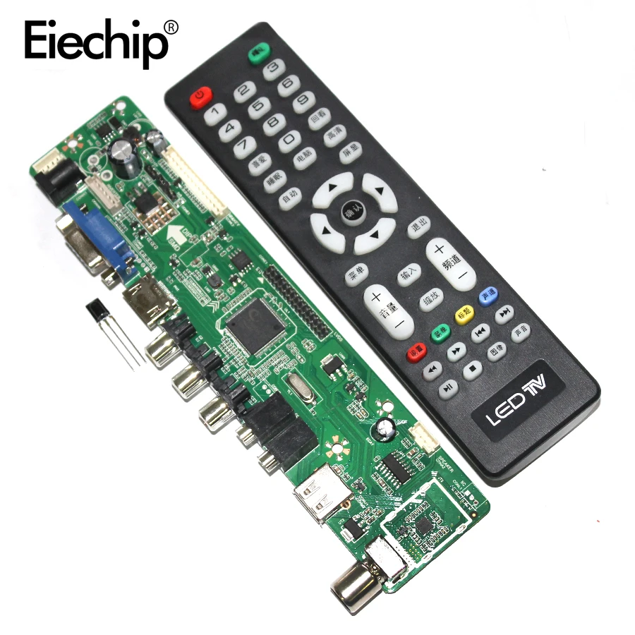 12 V V56 Universal LCD TV Controller Driver Board PC/VGA/HDMI/USB ...